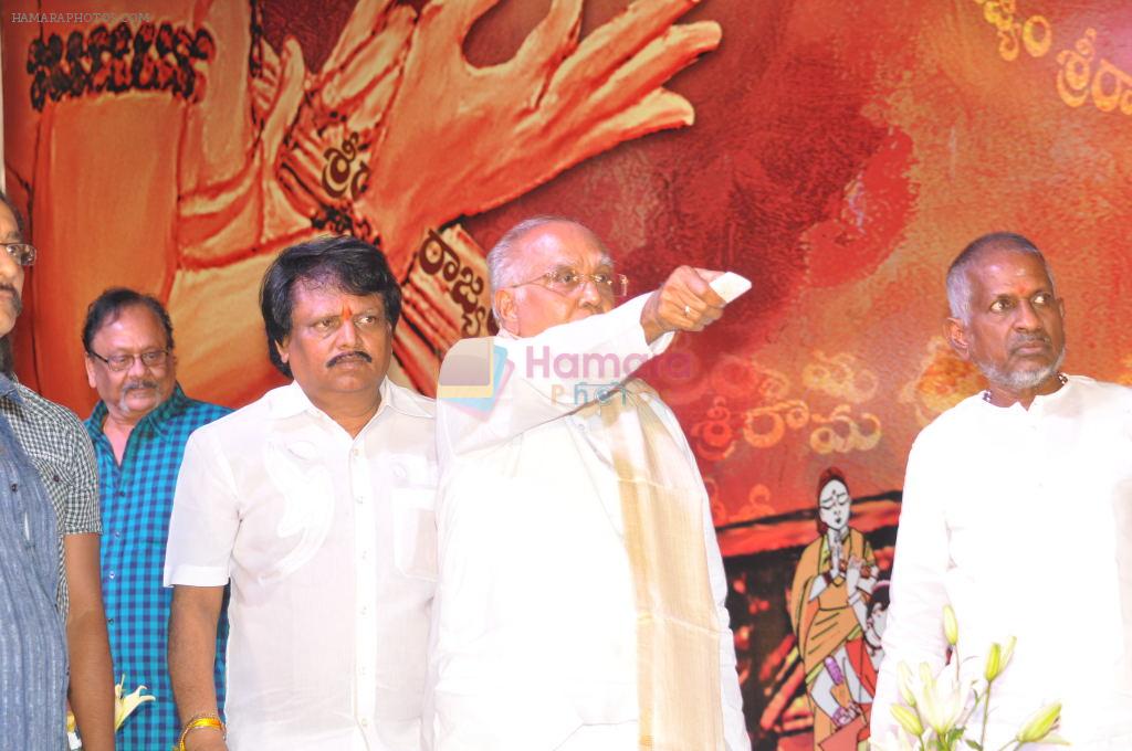 Sri Rama Rajyam Movie Audio Success Meet on 30th October 2011 / Sri ...