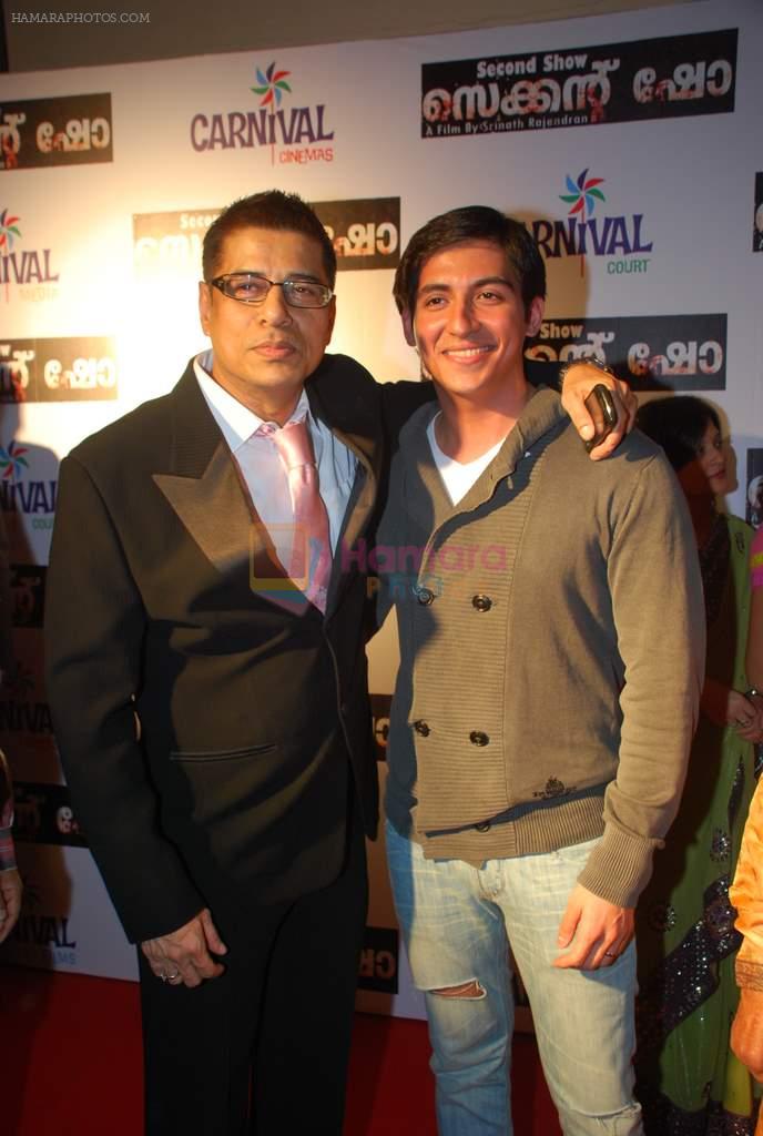 Sudesh Berry at Malayalam film Second Show premiere in PVR on 2nd Feb ...