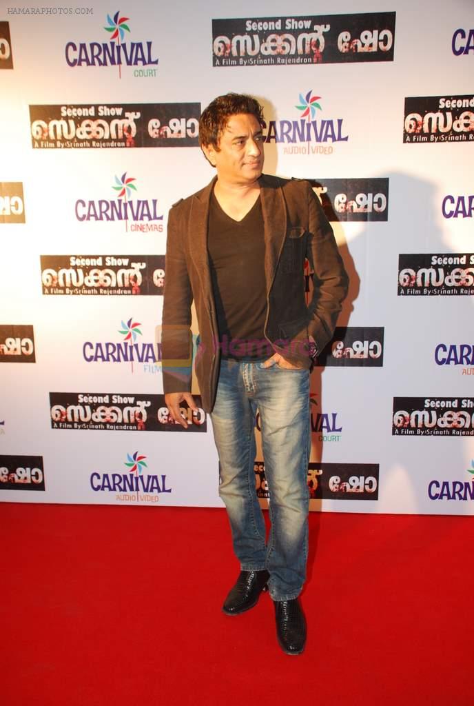 Anand Raj Anand at Malayalam film Second Show premiere in PVR on 2nd ...