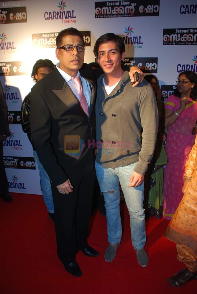 Sudesh Berry at Malayalam film Second Show premiere in PVR on 2nd Feb ...