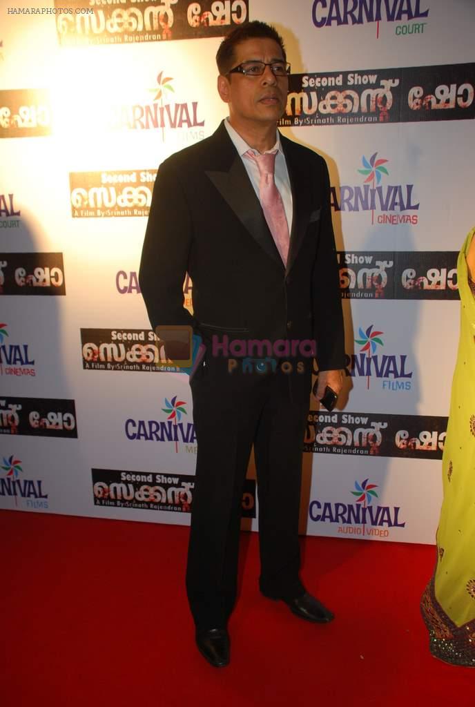 Sudesh Berry at Malayalam film Second Show premiere in PVR on 2nd Feb ...