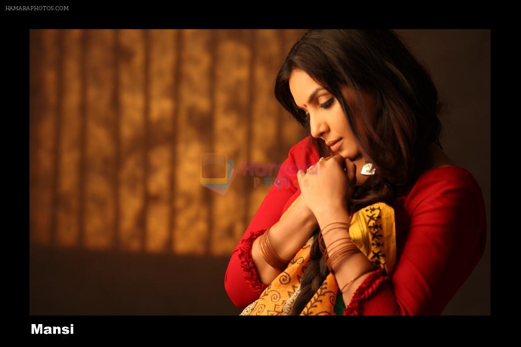 Mansi Photoshoot on 29th Nov 2012 / Mansi - Bollywood Photos
