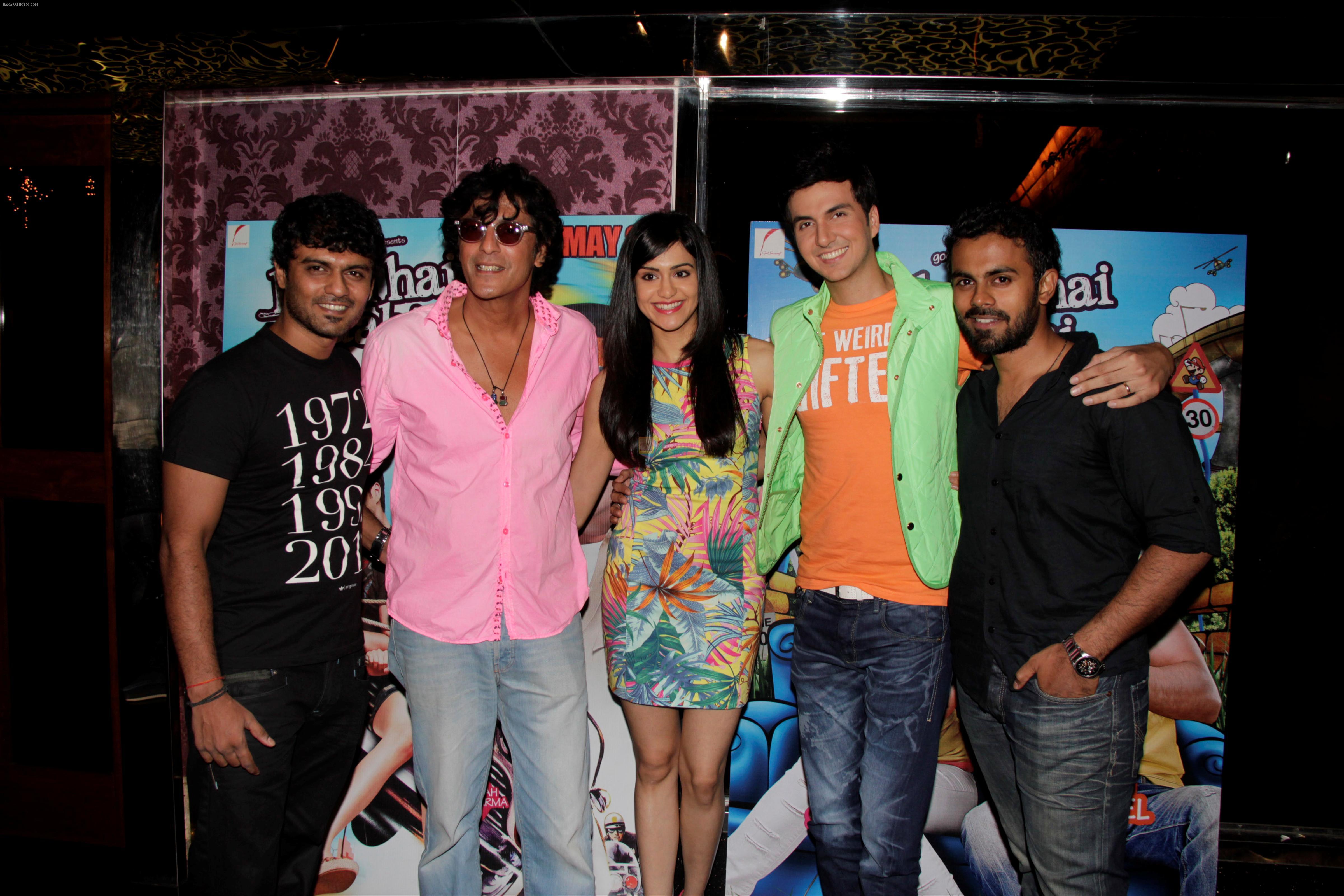 Sangeet Haldipur (Music Director) Chunky Pandey, Adah Sharma, Dev Goel ...