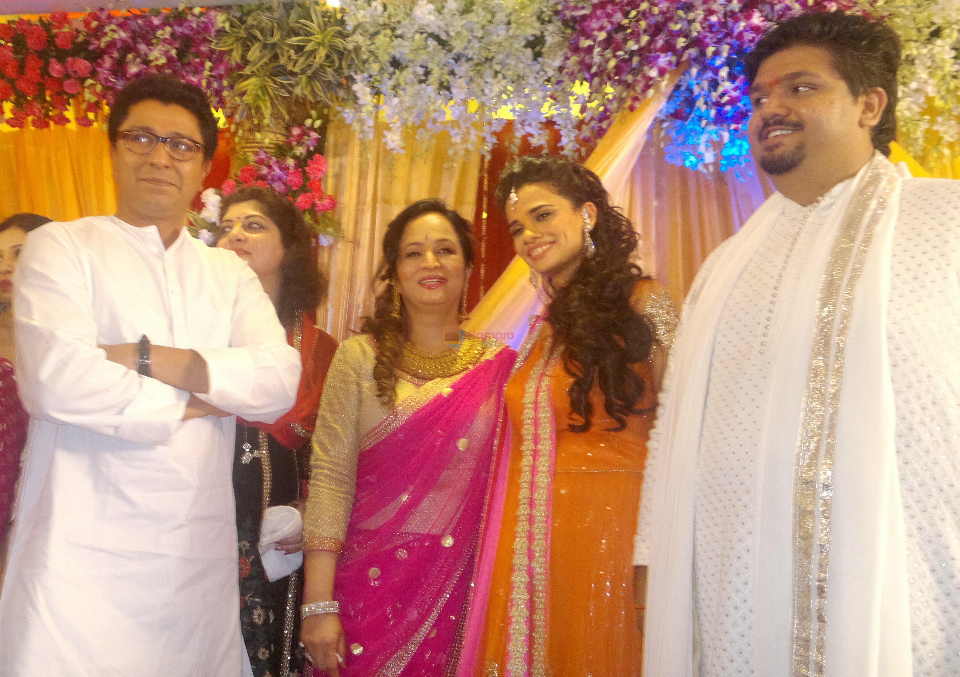 raj thackeray, smita thackeray, aditi redkar and rahul thackeray at ...