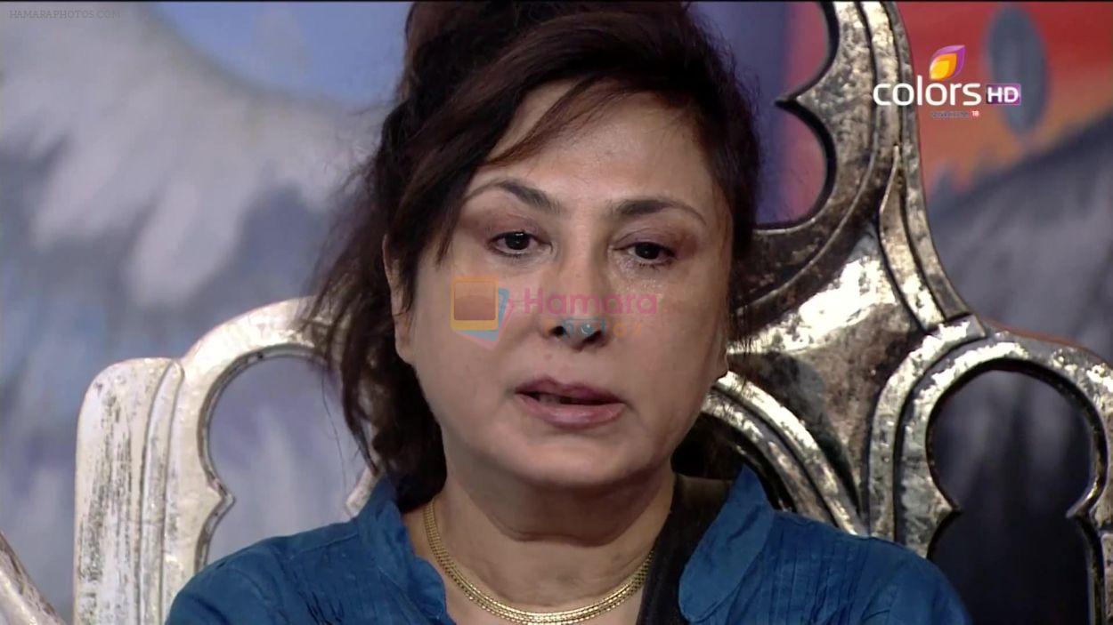Bigg Boss Season 7 - Day 1 / Bigg Boss - Saath7 - Bollywood Photos