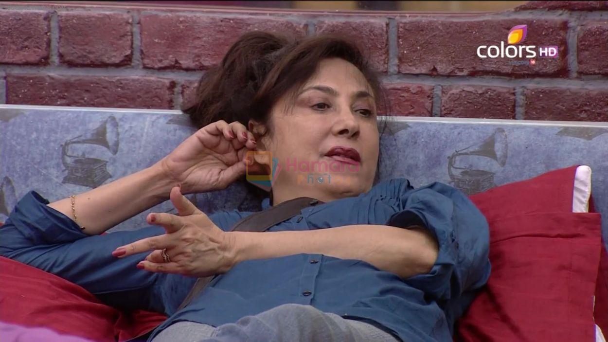 Bigg Boss Season 7 - Day 1 / Bigg Boss - Saath7 - Bollywood Photos