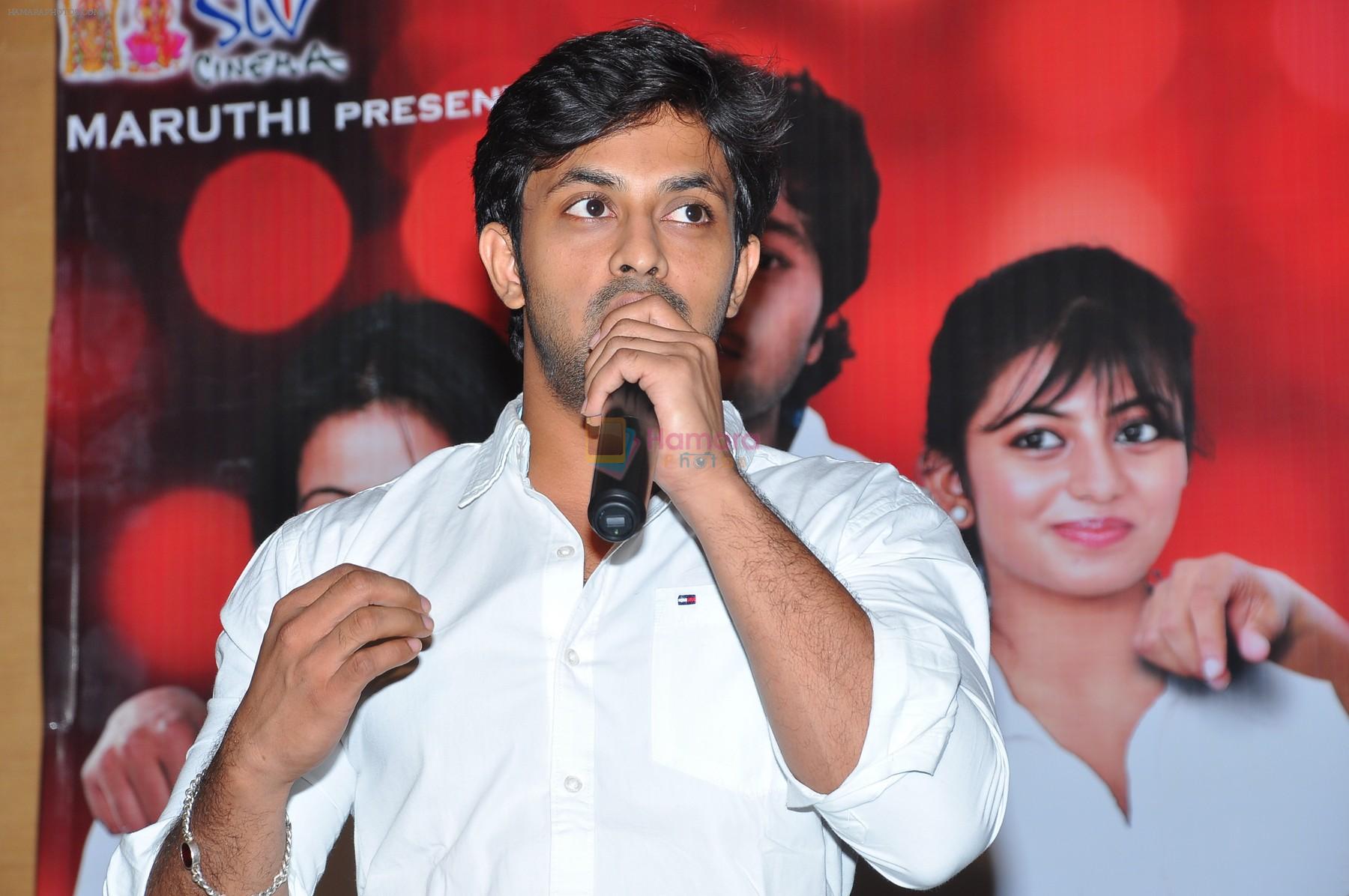 Green Signal Platinum Disc Function / Green Signal - Bollywood Photos