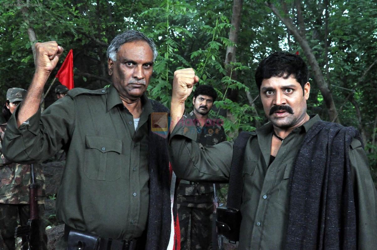 Real Star Movie Stills / Real Star - Bollywood Photos