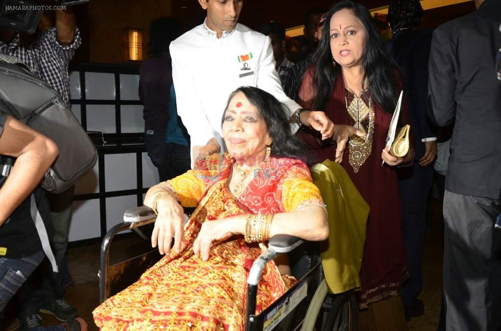 Sitara Devi at the Launch of Dilip Kumar's biography The Substance and ...