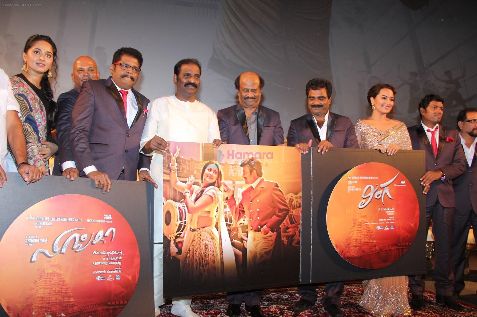 Rajnikant, Sonakshi Sinha at Lingaa Movie Audio Launch in Mumbai on ...