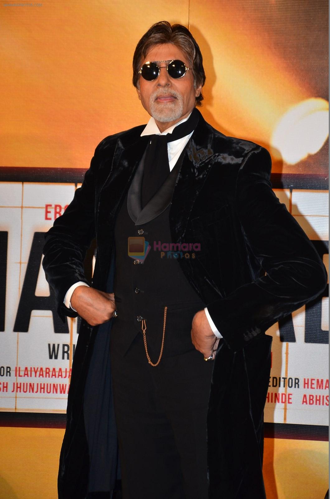 Amitabh Bachchan at Shamitabh trailor launch in Mumbai on 6th Jan 2015 ...
