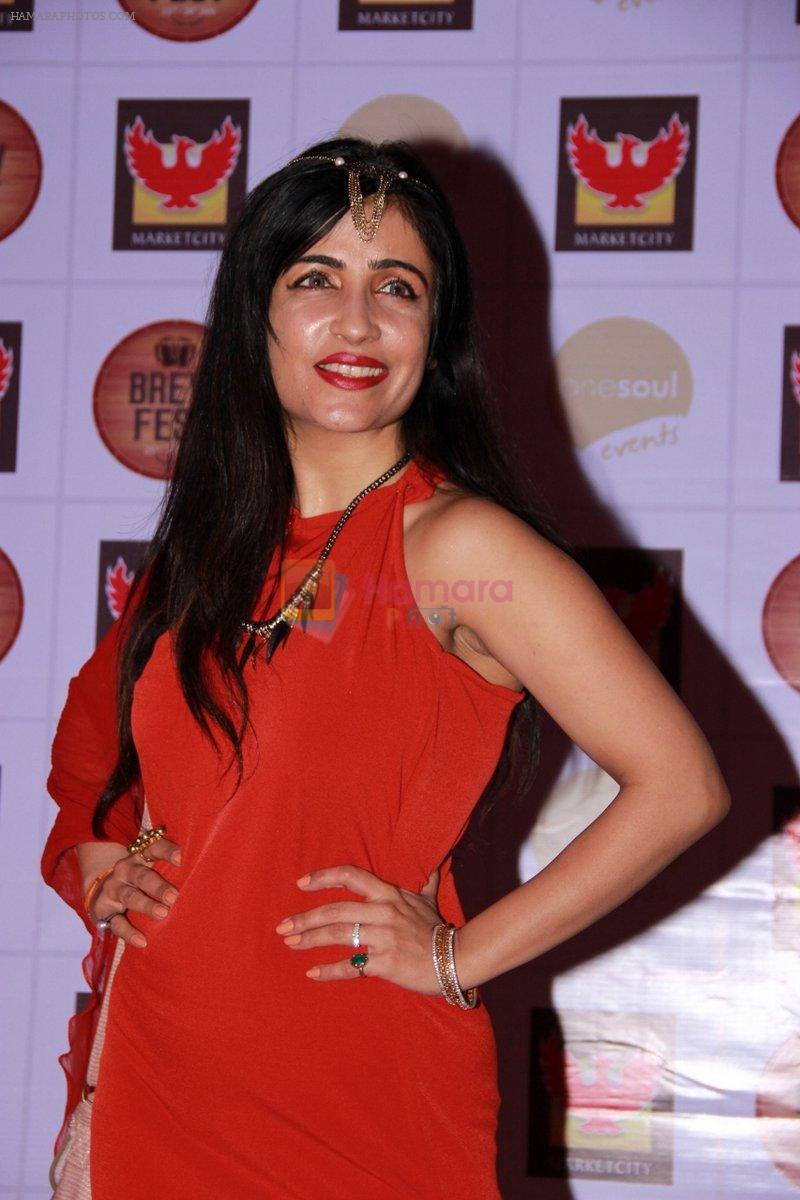 Shibani Kashyap at the Brew Fest in Mumbai on 23rd Jan 2015 / Shibani ...