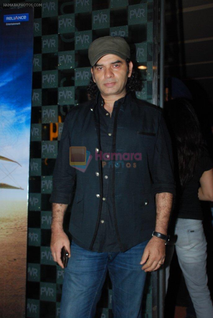 Mohit Chauhan at the Premiere of Hawaizaada in Mumbai on 29th Jan 2015 ...