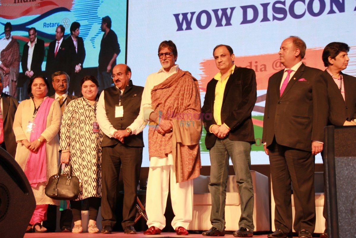 Amitabh Bachchan at Discon District Conference in Mumbai on 1st Feb ...