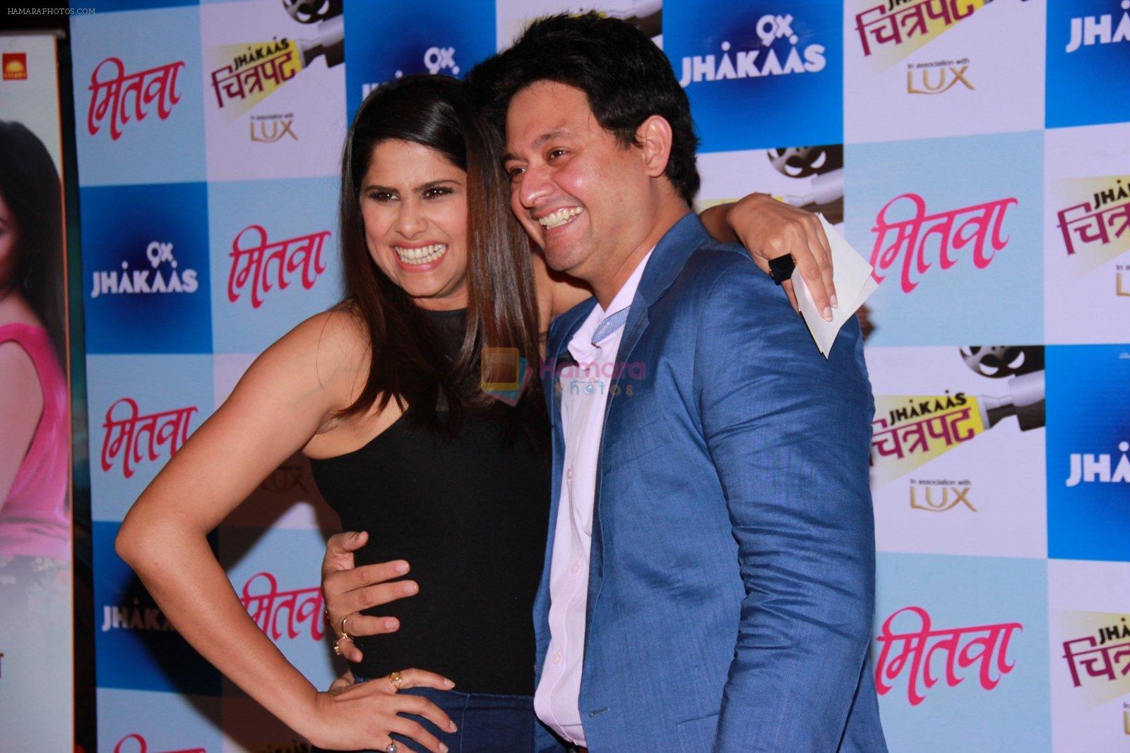 Swapnil Joshi, Sai Tamhankar at the Premiere of marathi movie Mitwaa on ...
