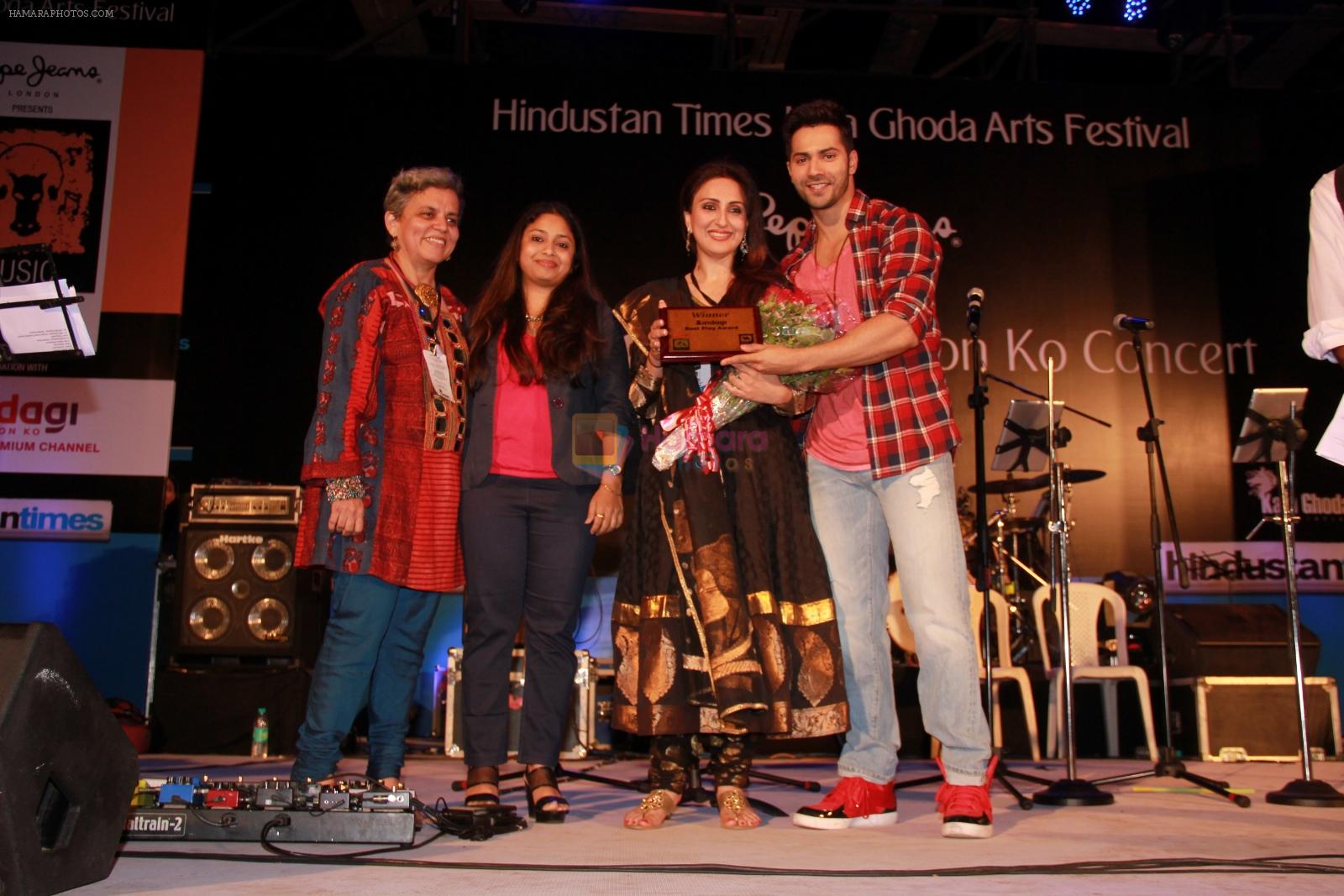 Varun Dhawan, Juhi Babbar at Pepe Jeans music festival of Kala Ghoda in ...