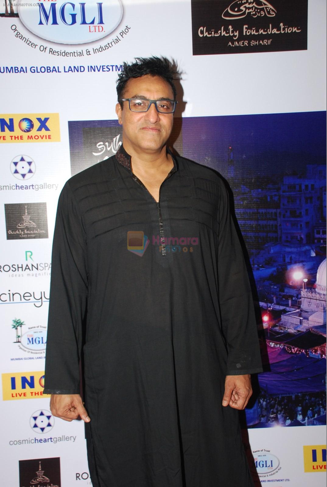 Mohammed Morani at Chisty foundation event in Malad, Mumbai on 20th Feb ...
