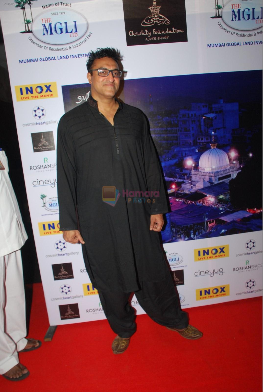 Mohammed Morani at Chisty foundation event in Malad, Mumbai on 20th Feb ...