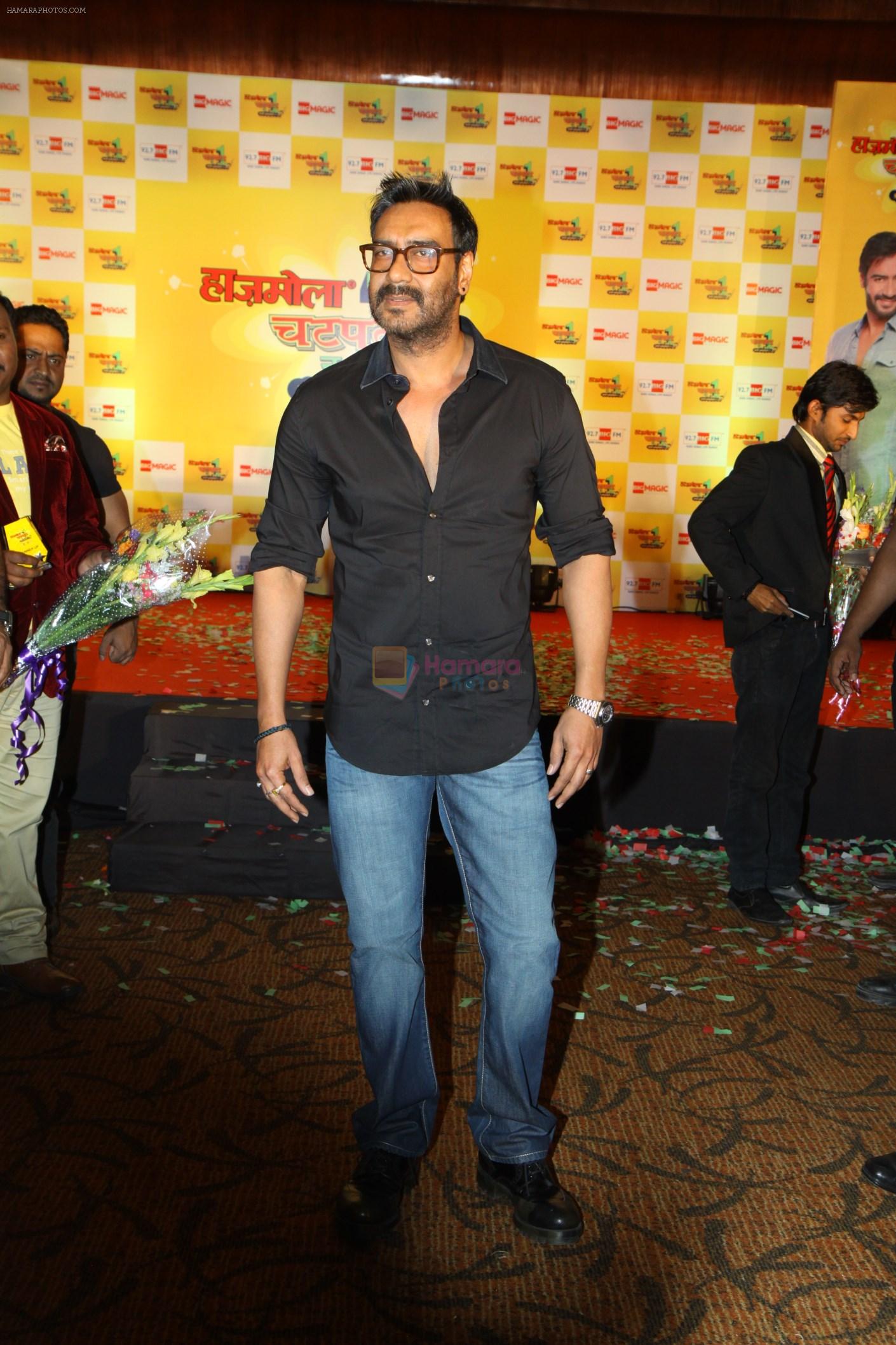 Ajay Devgn at Hajmola Chatpata No.1 event in Mumbai on 27th Feb 2015 ...