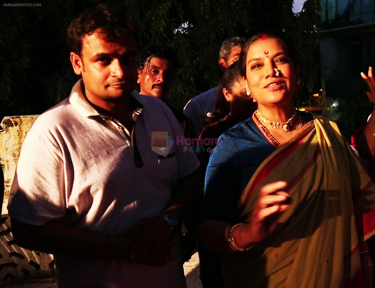 Amin Surani / Shabana Azmi - Bollywood Photos