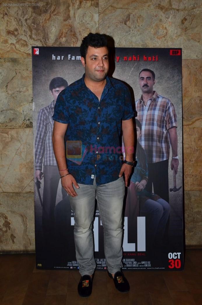 Varun Sharma at Ranvir Shorey screening for Titli on 29th Oct 2015 ...