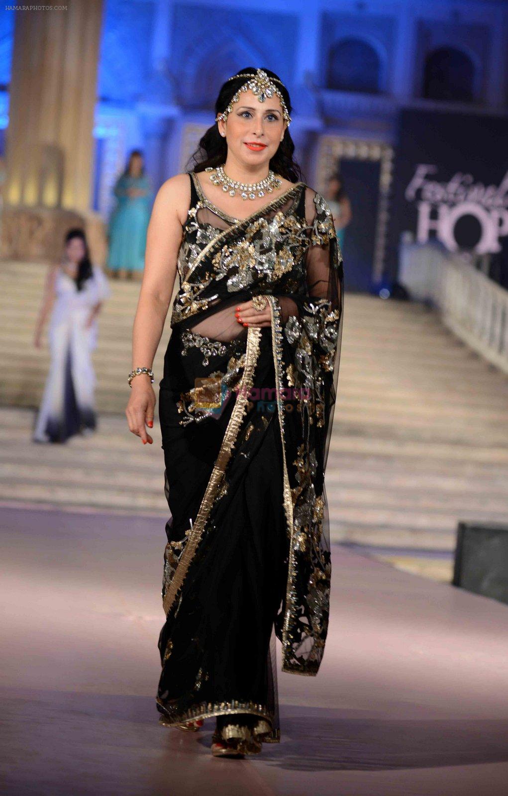 Leena Singh Show at Cancer Society of Hope fashion show in Delhi on ...