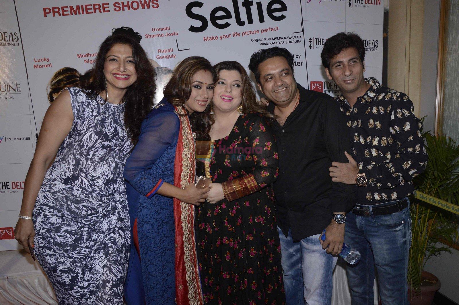 Rupali Ganguly, Delnaz at Paritosh Painter play Selfie on 1st April ...