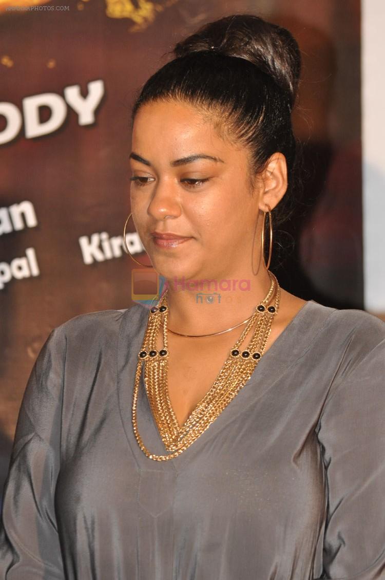 Mumaith Khan Photoshoot / Mumait Khan - Bollywood Photos