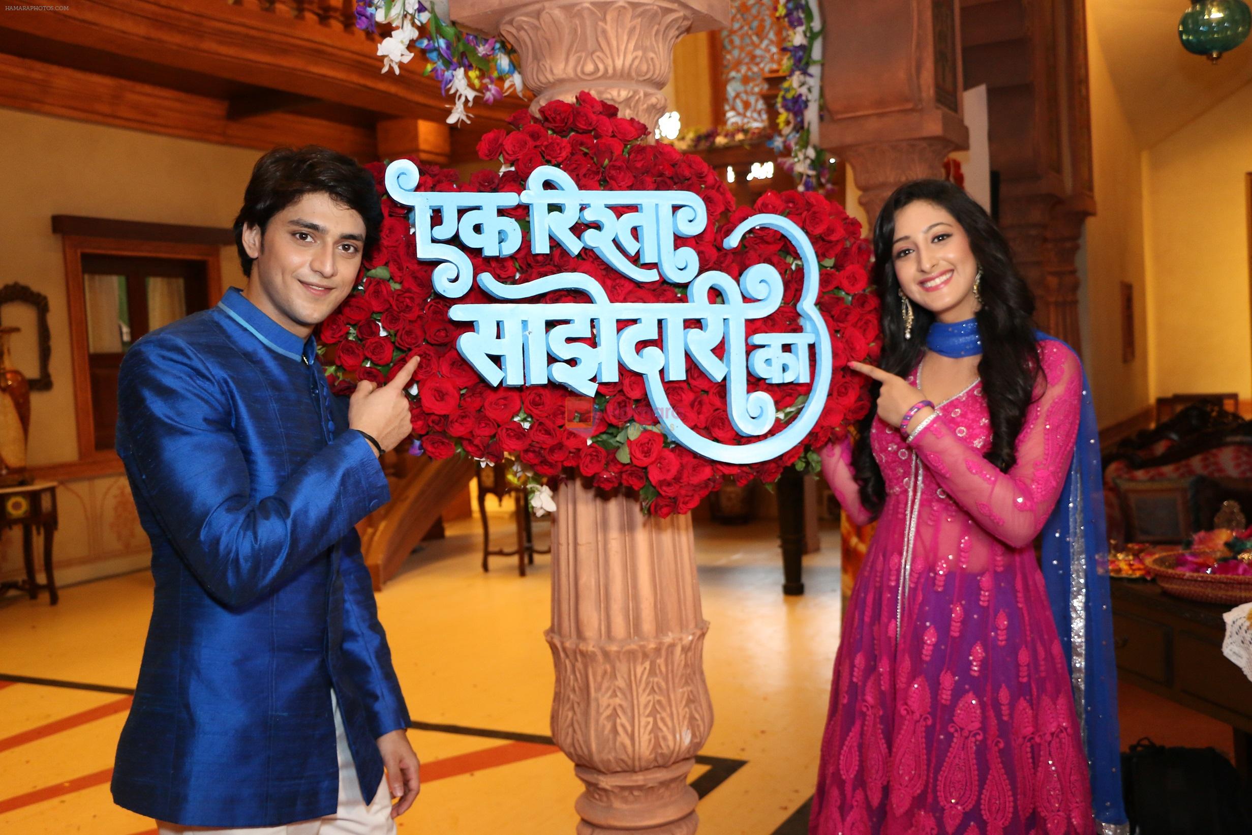 Kinshuk Vaidya and Shivya Pathania play leads in Ek Rishta Saajhedari ...