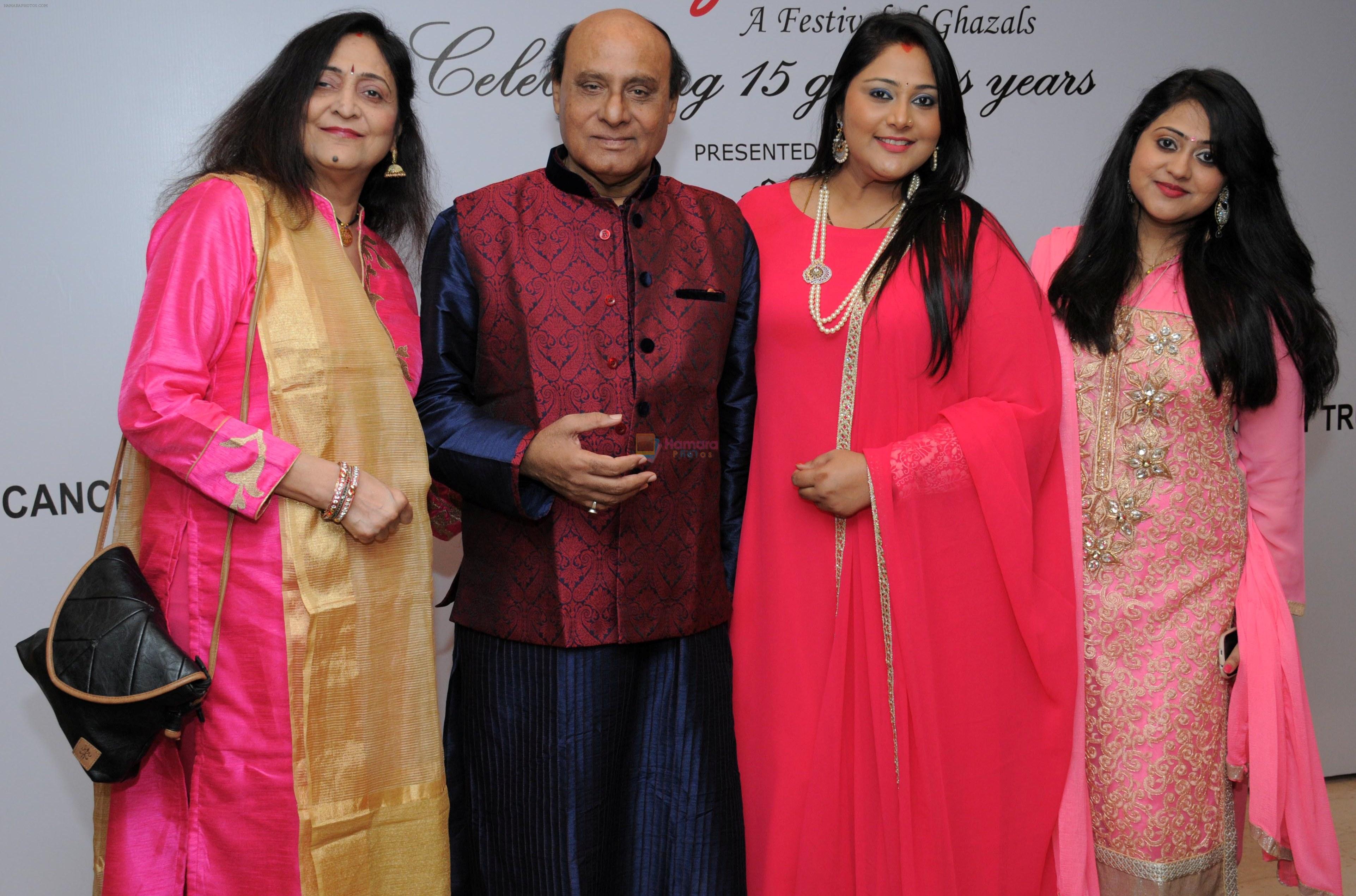 Vetern Ghazal Singer Rajkumar Rizvi and His Wife and daughter neha ...
