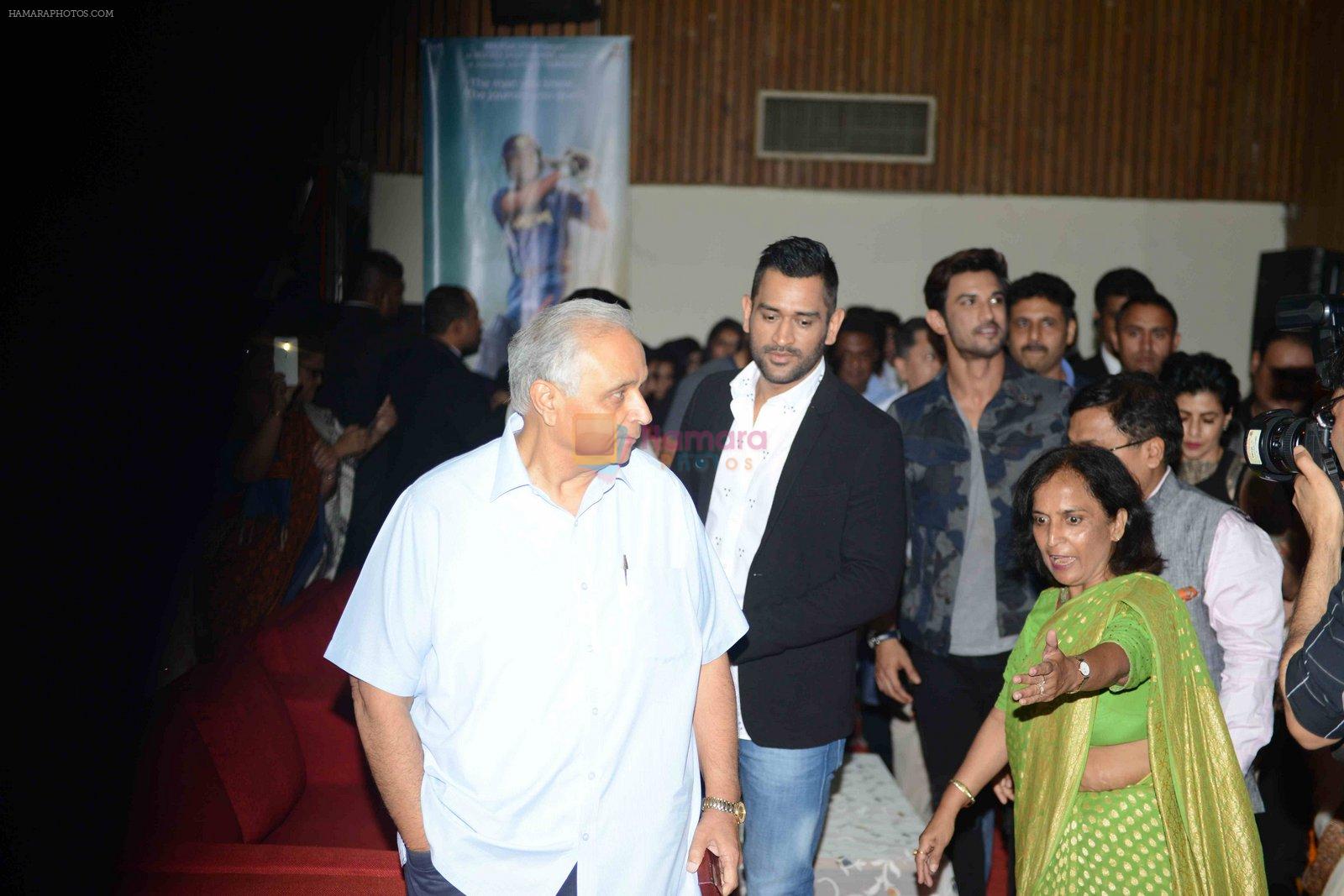 Mahendra Singh Dhoni, Sushant Singh Rajput at MS Dhoni trailer launch ...