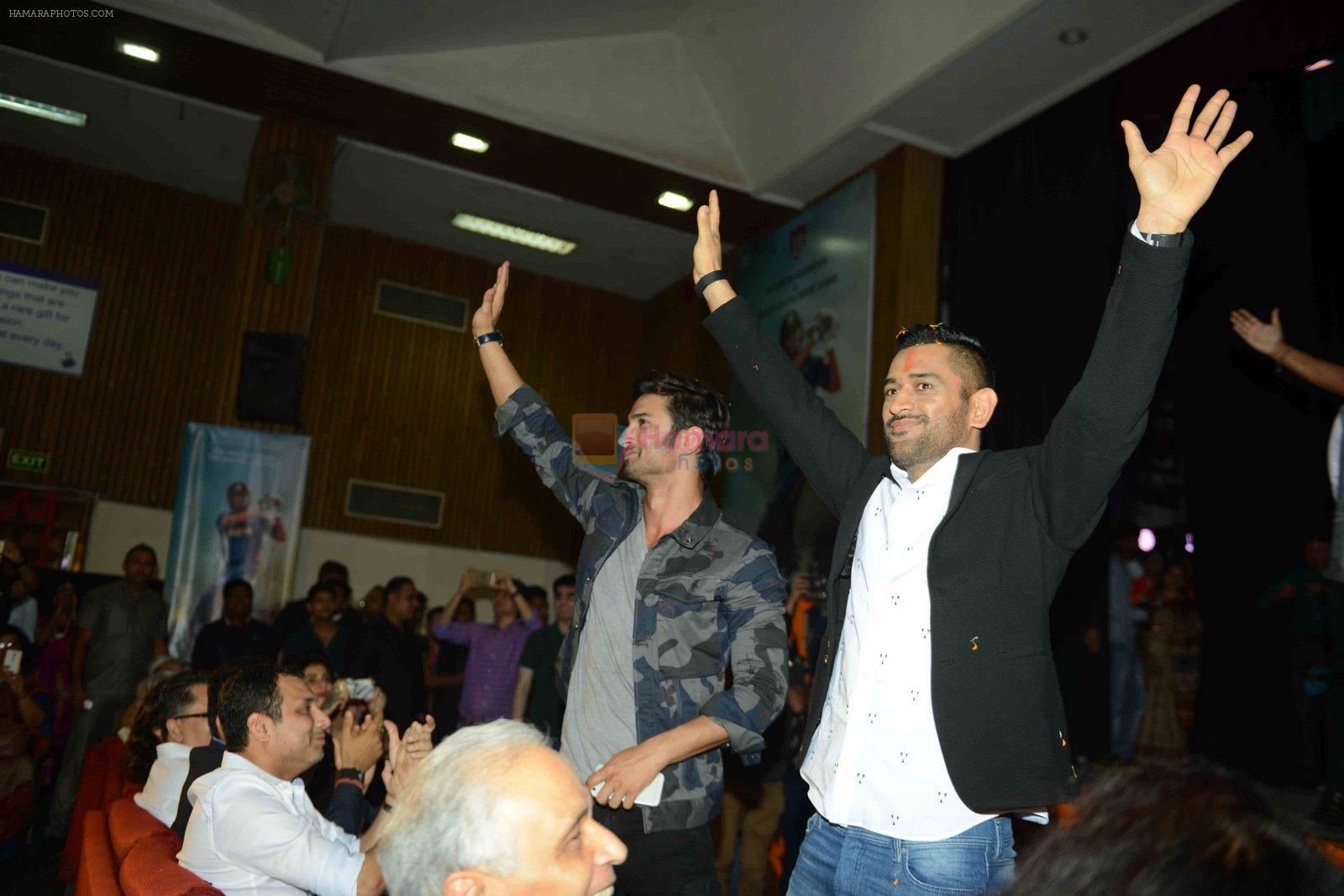 Mahendra Singh Dhoni, Sushant Singh Rajput at MS Dhoni trailer launch ...