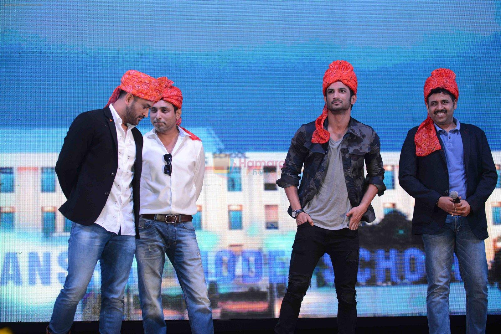 Mahendra Singh Dhoni, Sushant Singh Rajput at MS Dhoni trailer launch ...