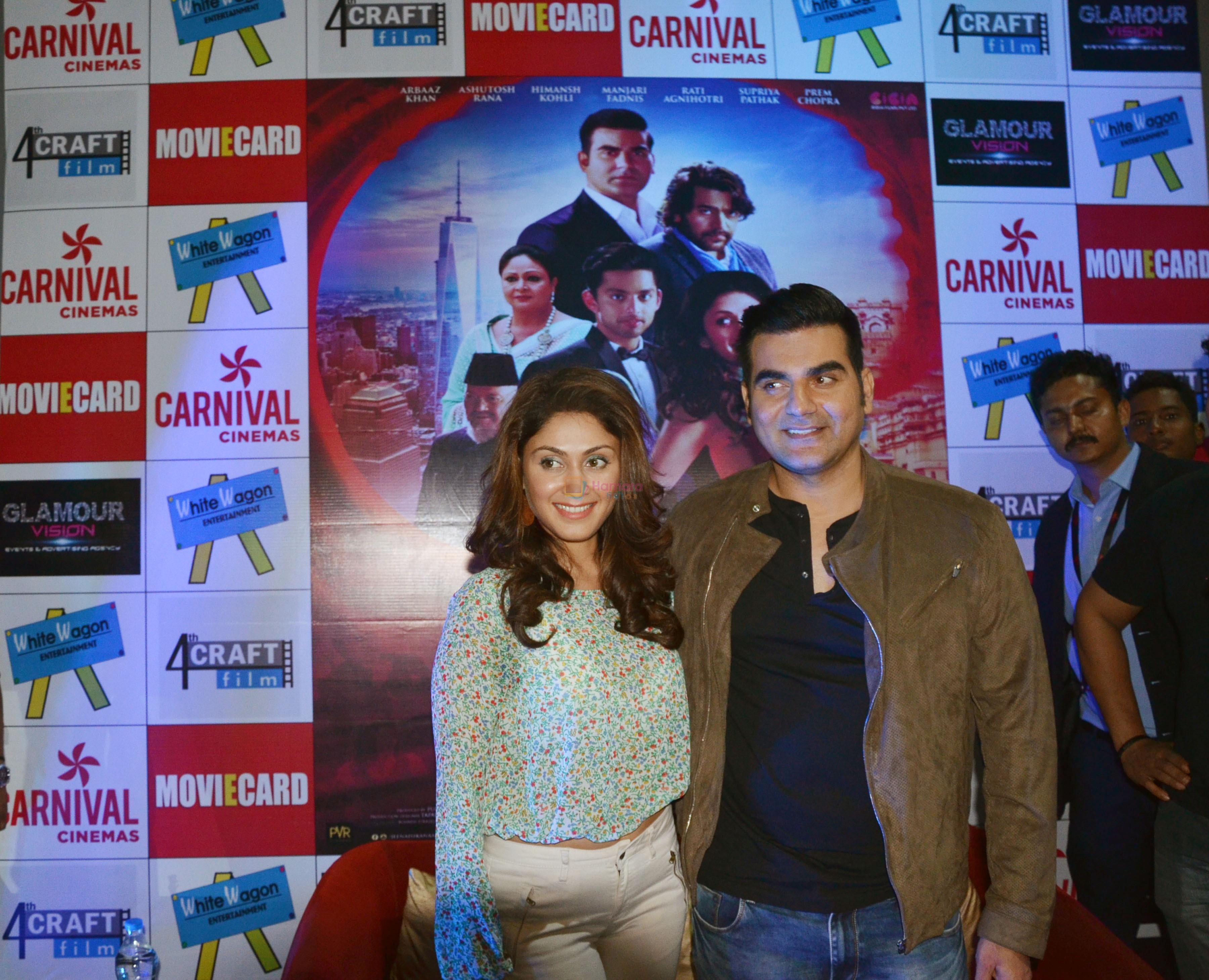 Manjari Phadnis, Arbaaz Khan at the press conference of Jeena Isi Ka ...