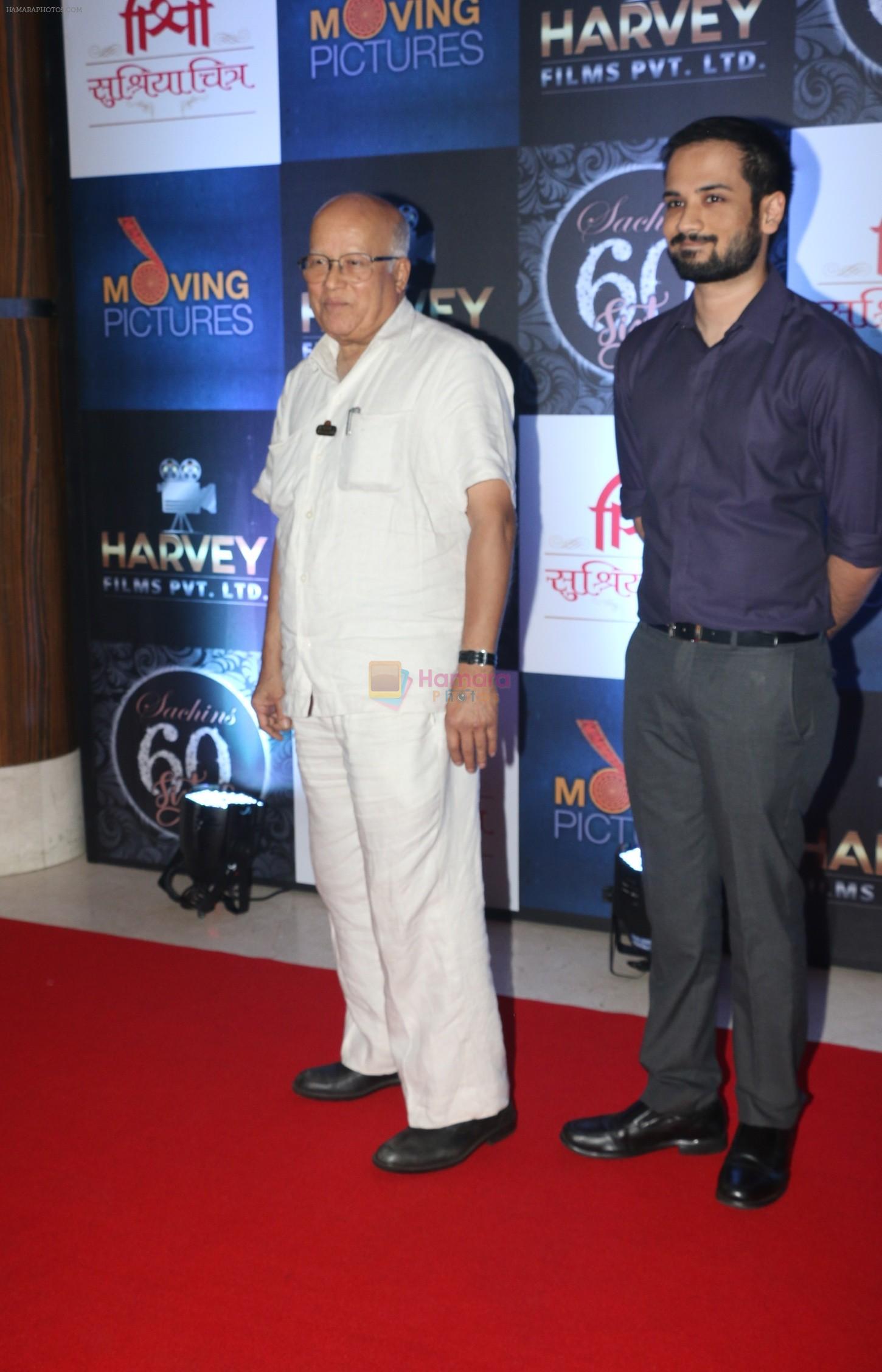 At Sachin Pilgaonkar Birthday Celebration on 18th Aug 2017 / 2017 Party ...