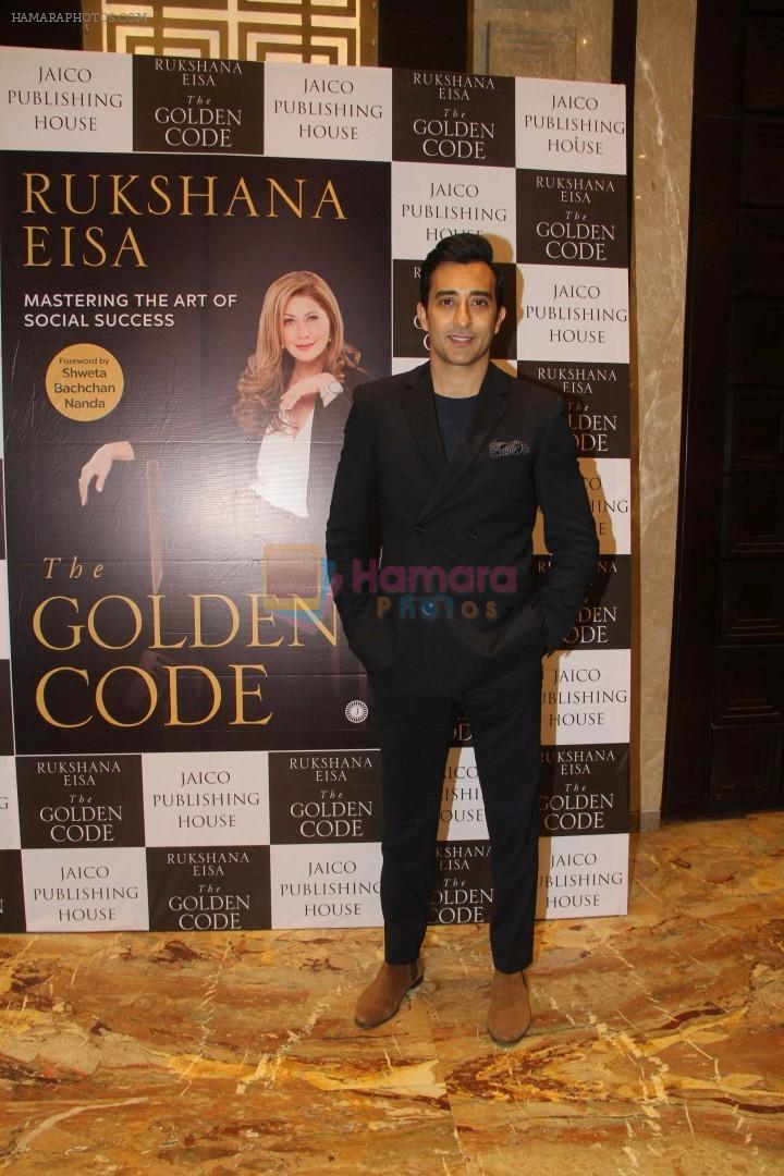 Rahul Khanna at the Launch Of Rukhsana Essa's Book Golden Code At Jade ...