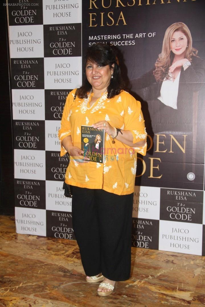 at the Launch Of Rukhsana Essa's Book Golden Code At Jade Banquet Nehru ...