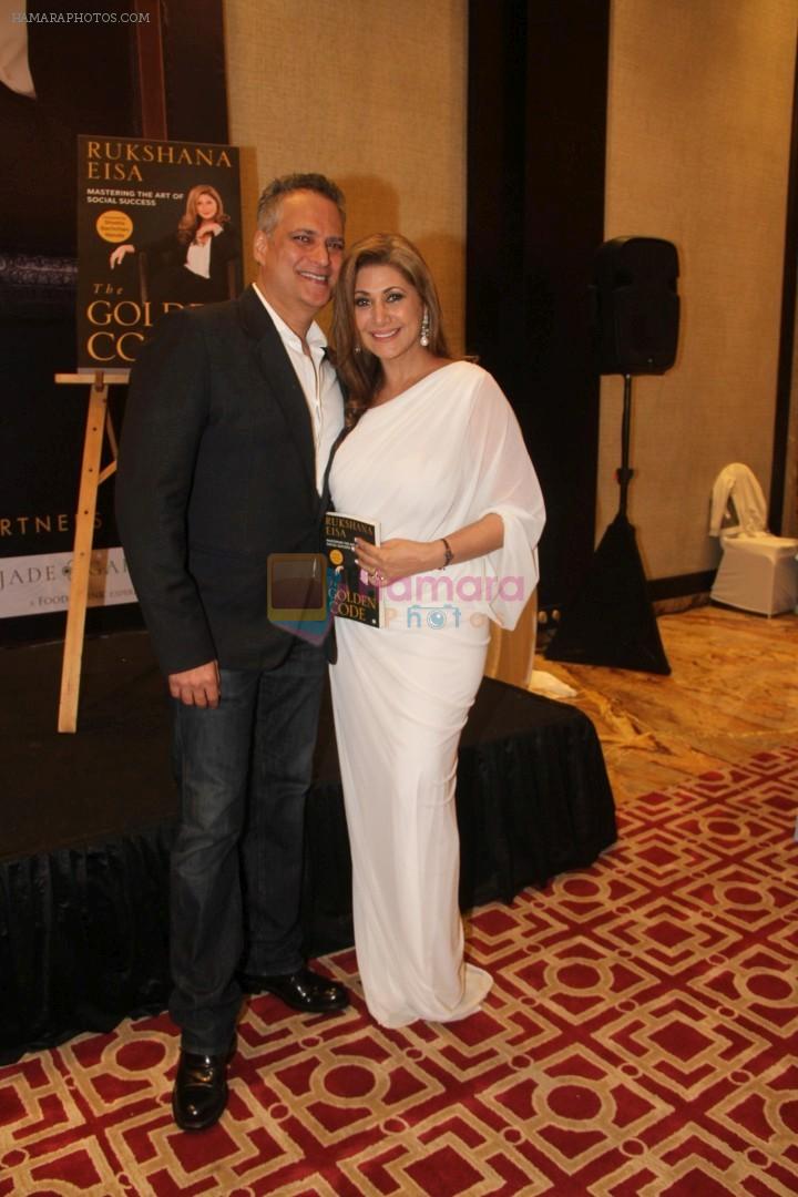 at the Launch Of Rukhsana Essa's Book Golden Code At Jade Banquet Nehru ...