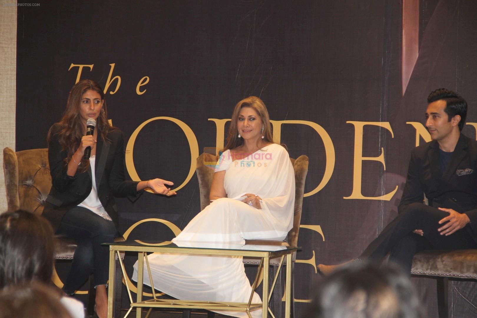 Shweta Nanda, Rahul Khanna at the Launch Of Rukhsana Essa's Book Golden ...