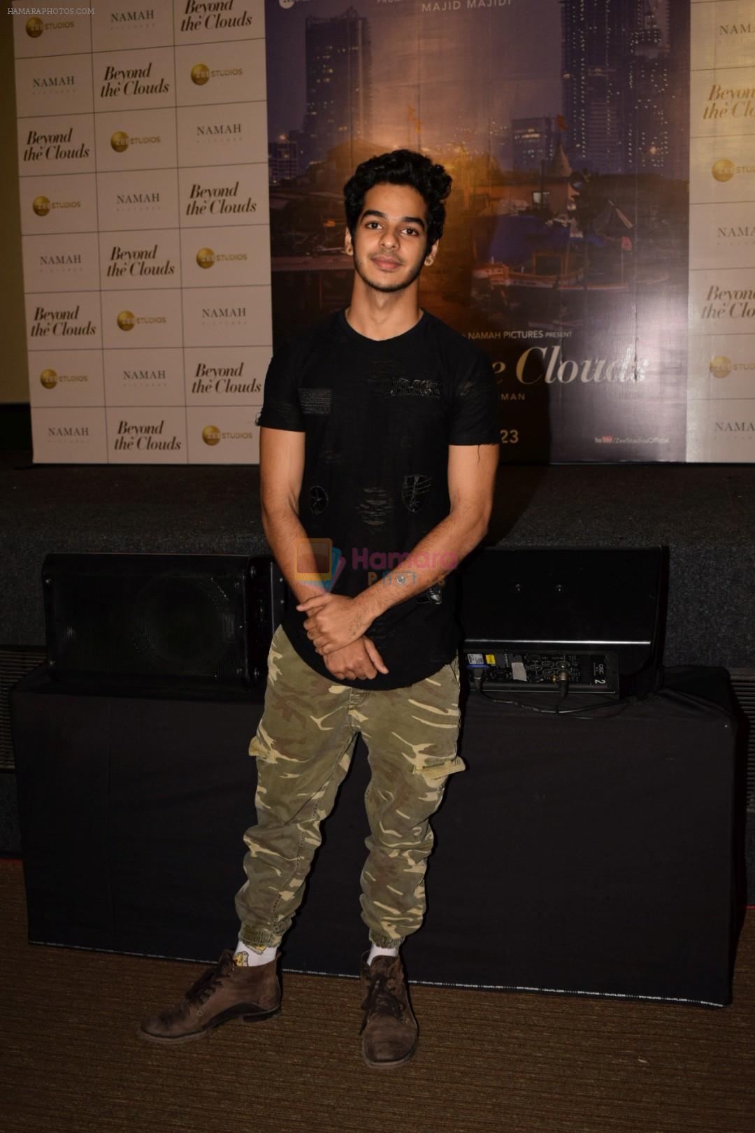Ishaan Khatter at the Trailer launch of film Beyond the Clouds on 29th ...