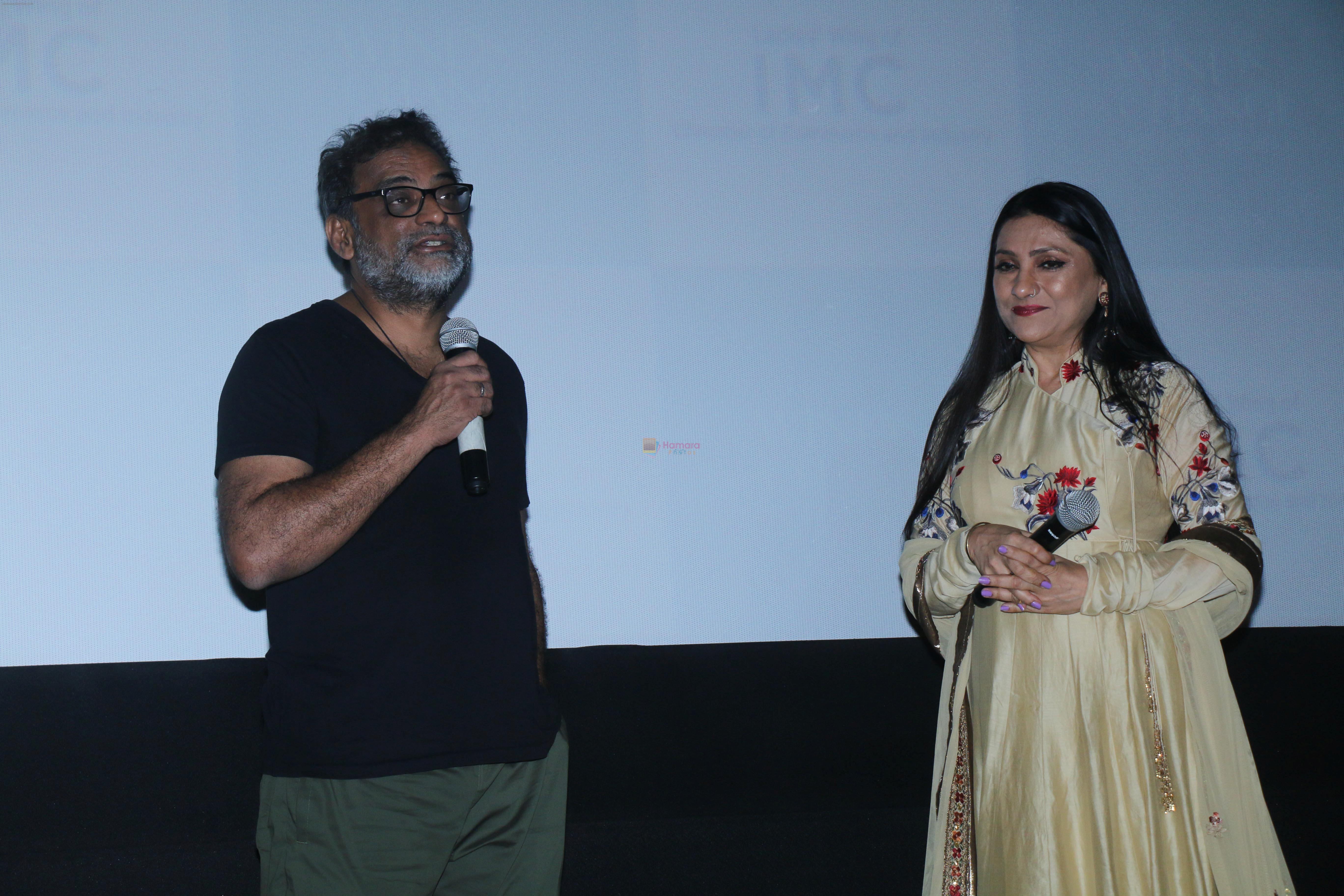 R Balki attend the special screening of Padman hosted by IMC Ladies ...