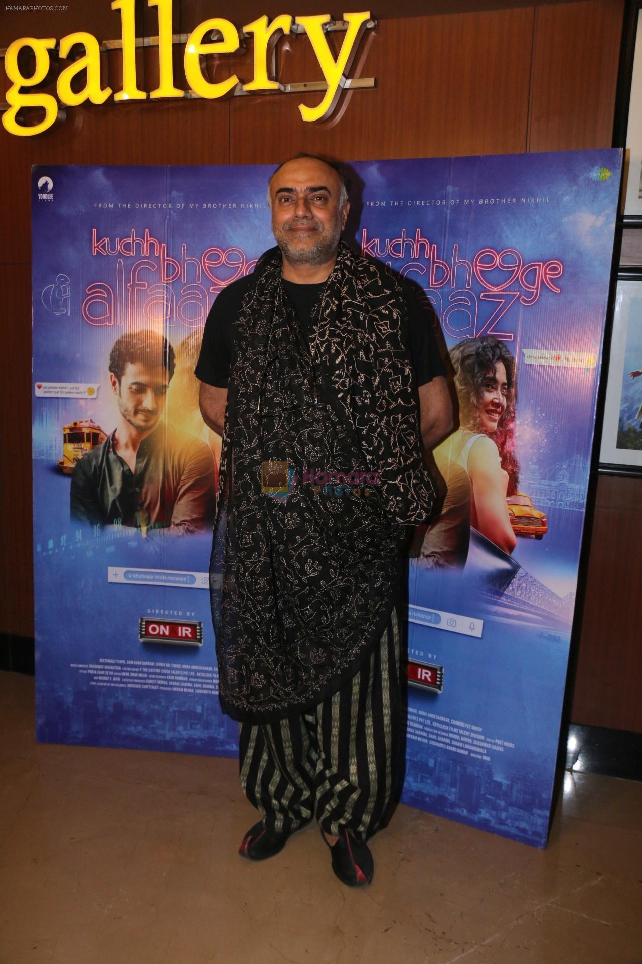 Rajit Kapur at the Special Screening Of Kuch Bheege Alfaaz on 15th Feb ...
