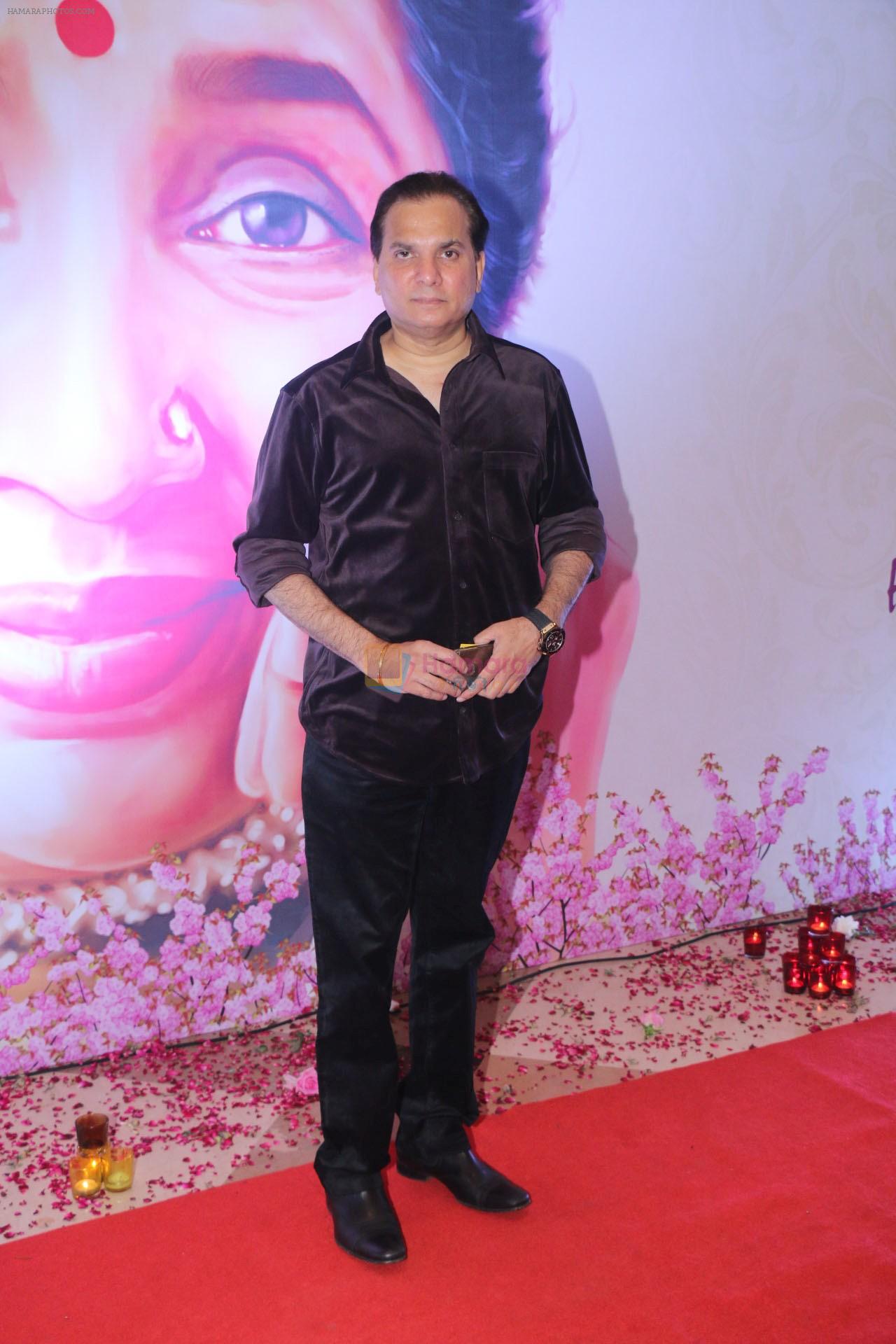 Lalit Pandit at 5th Yash Chopra Memorial Award on 17th Feb 2018 / Lalit ...
