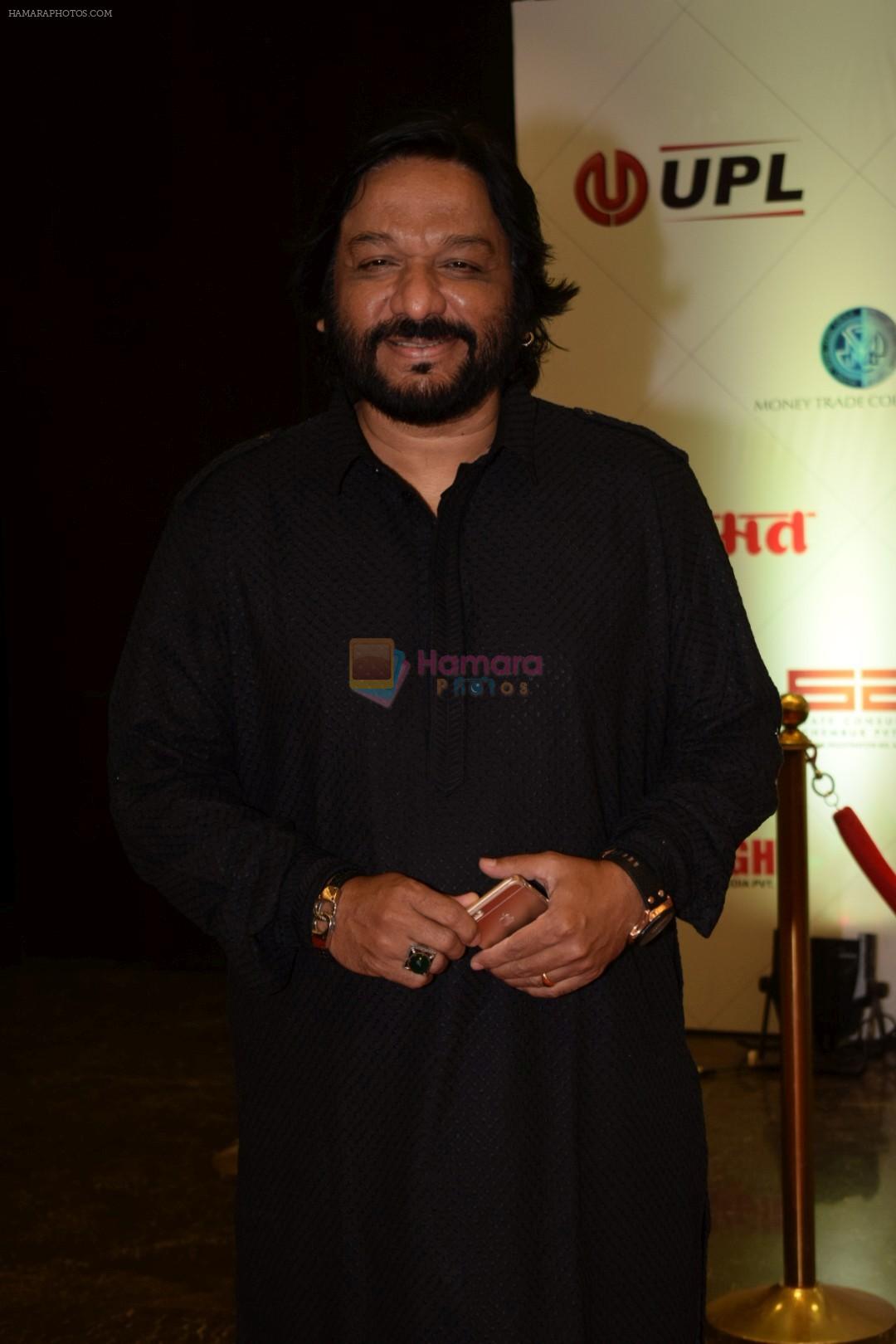 Roop Kumar Rathod at Lokmat Maharashtrian of The Year Awards 2018 in ...