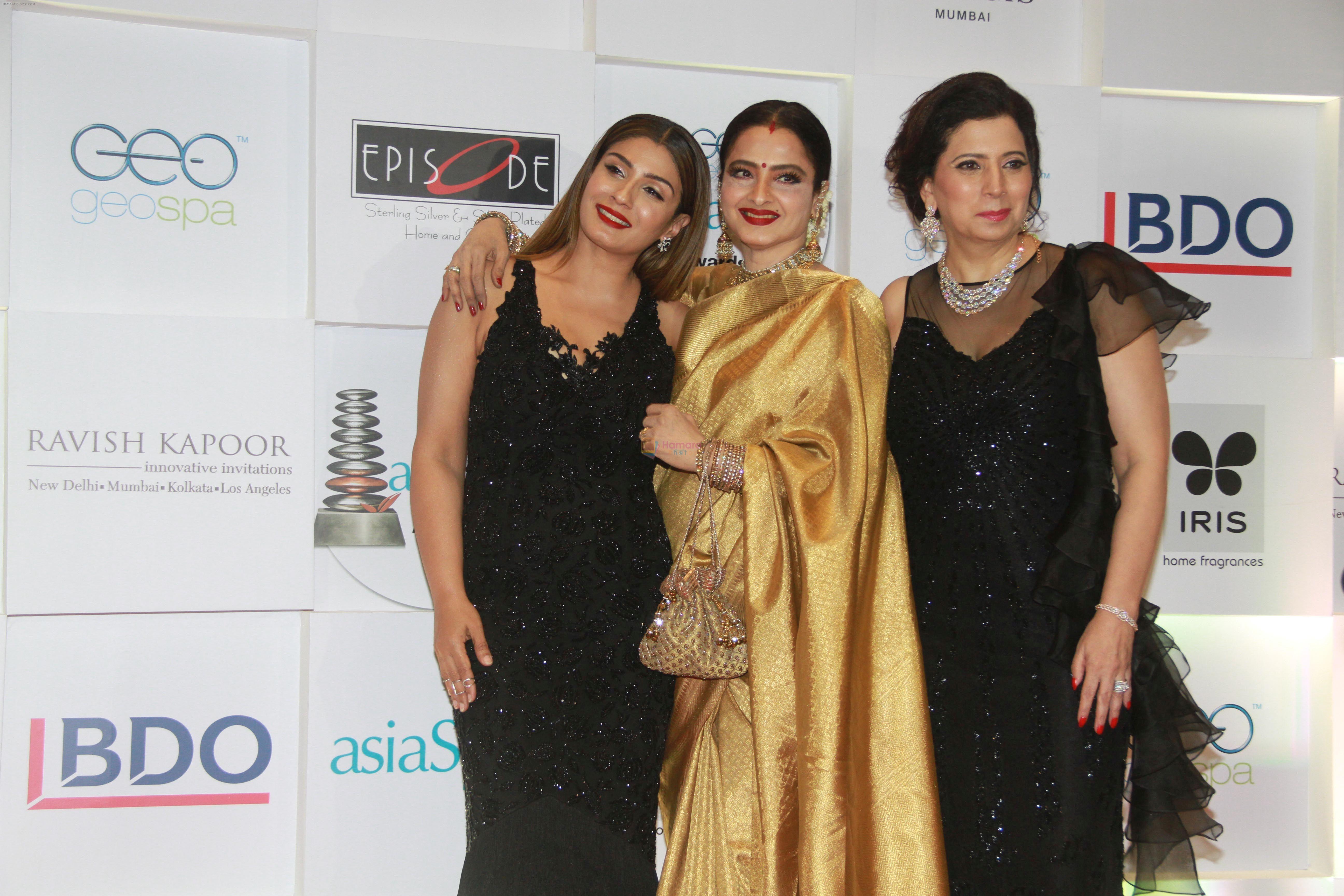 Rekha, Raveena Tandon at 11th Geospa Asiaspa India Awards 2018 on 24th ...