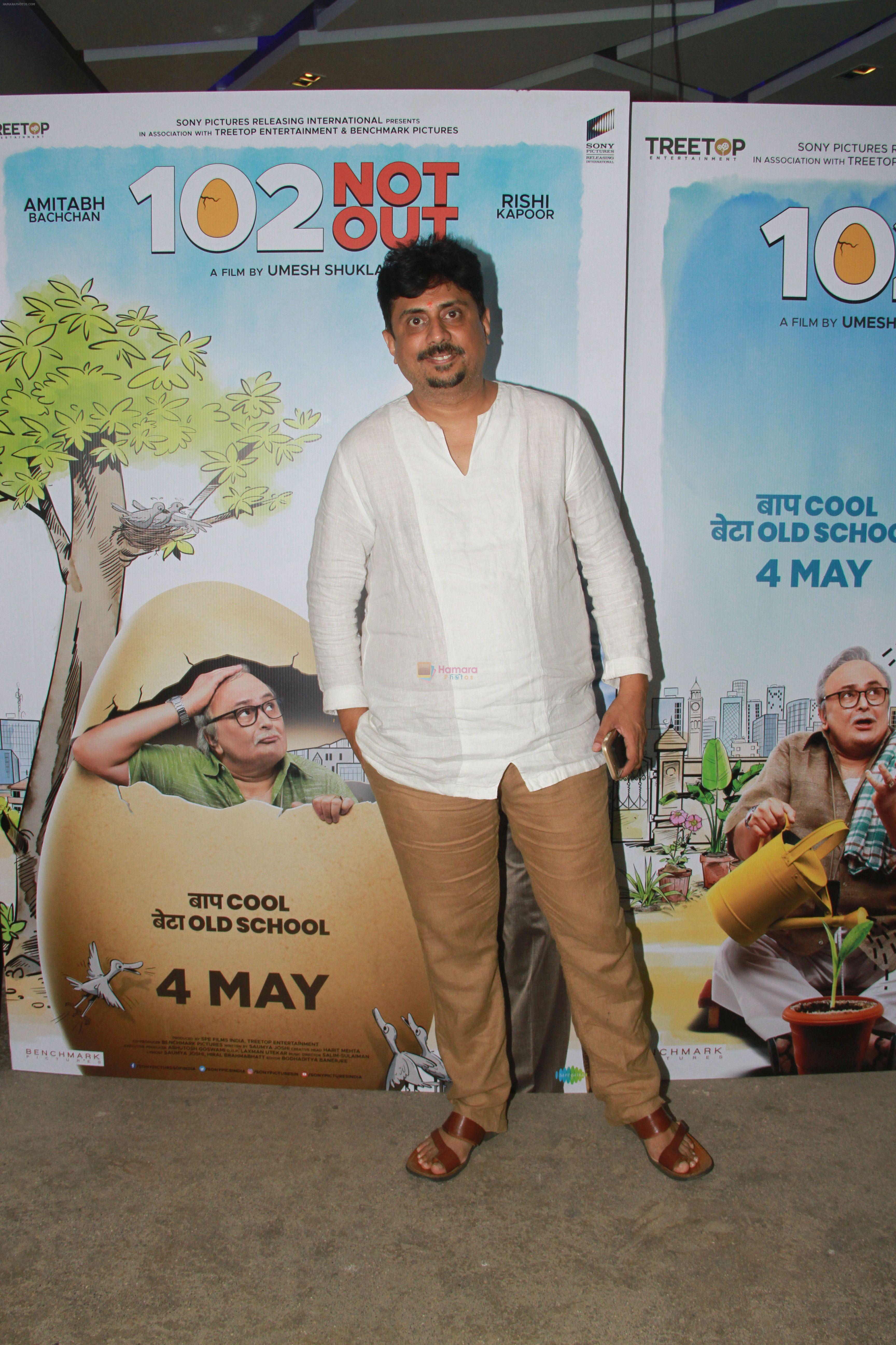 Umesh Shukla at the Screening of 102 NotOut in Sunny Super sound, juhu ...