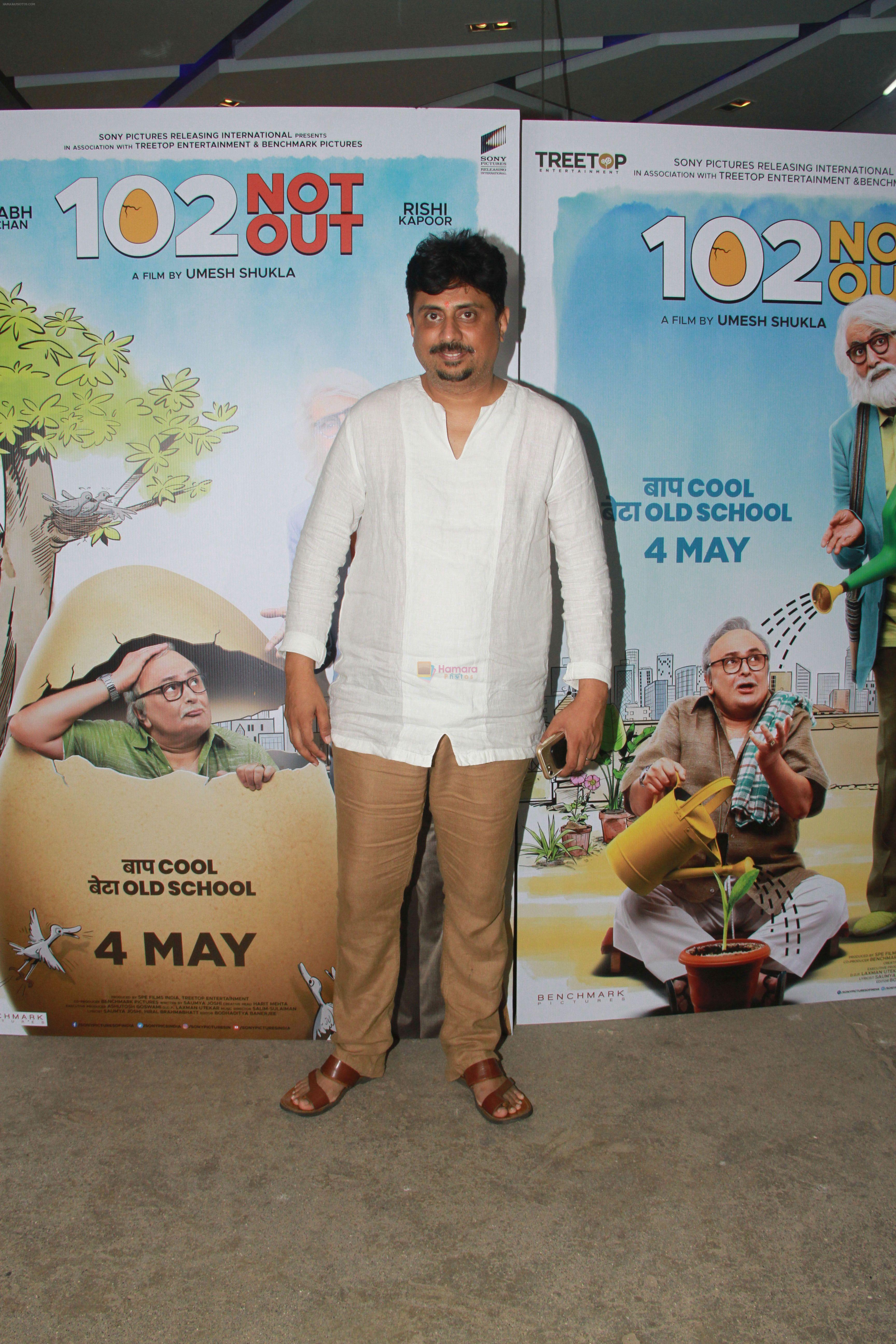 Umesh Shukla at the Screening of 102 NotOut in Sunny Super sound, juhu ...