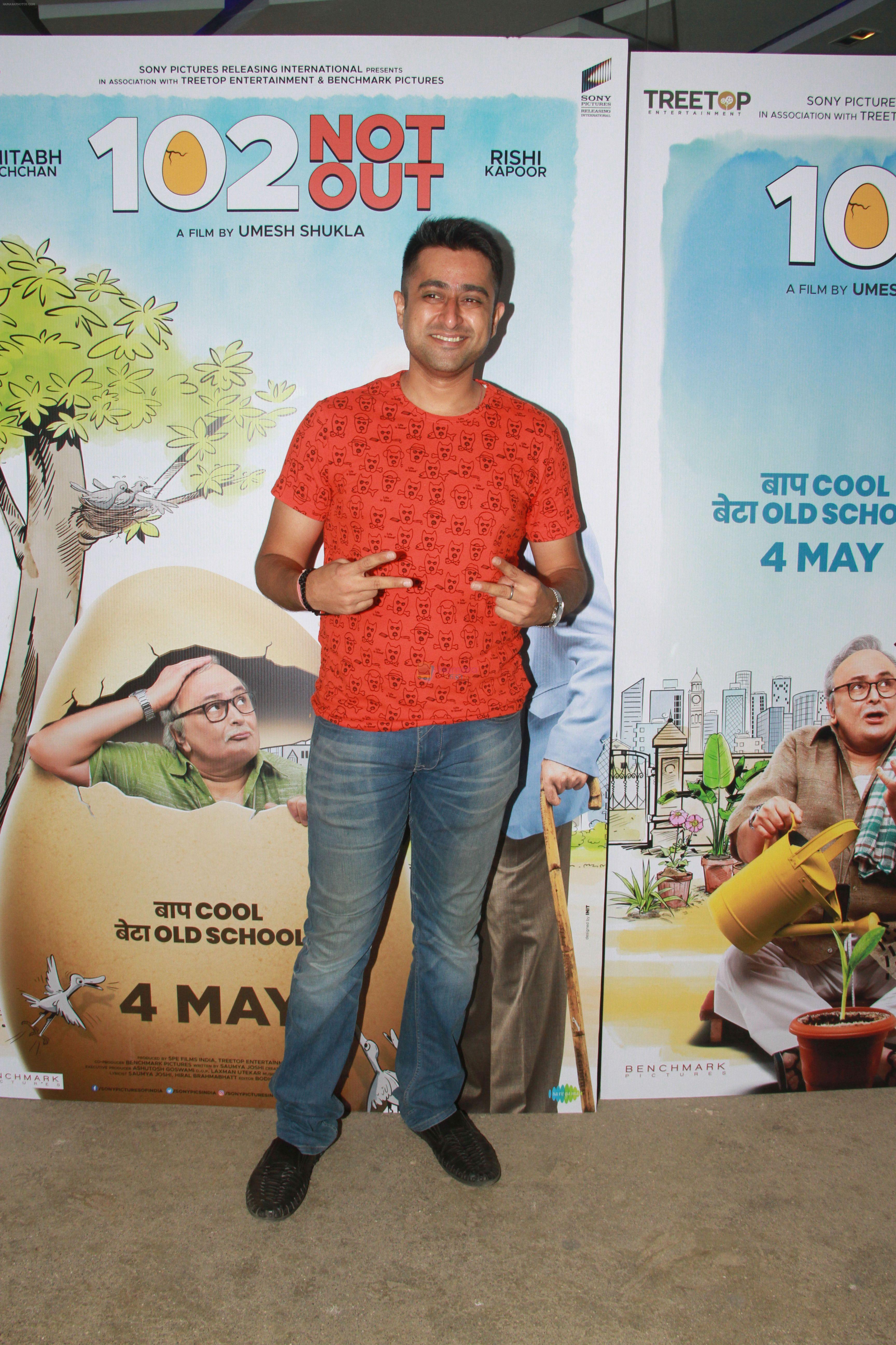 Jimit Trivedi at the Screening of 102 NotOut in Sunny Super sound, juhu ...