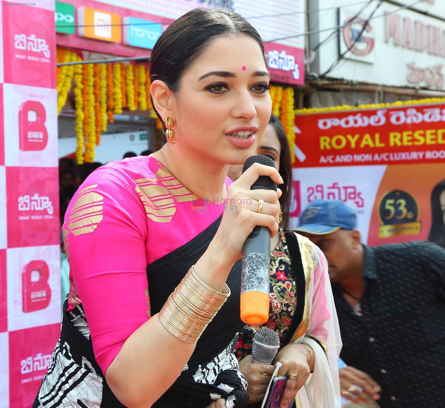 Tamannaah at the launch of B New Mobile Store in Proddatu on 5th May ...