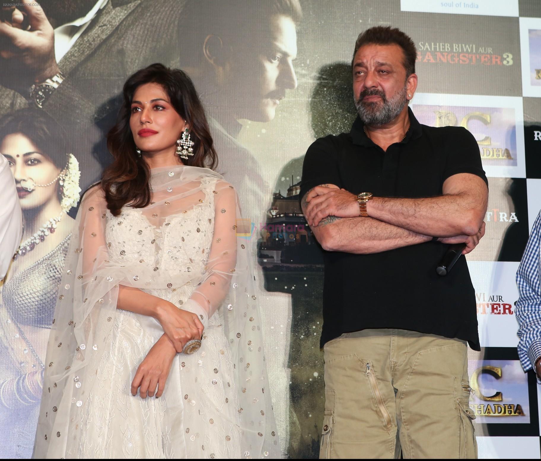 Chitrangada Singh, Sanjay Dutt at the Trailer launch of film Saheb Biwi ...